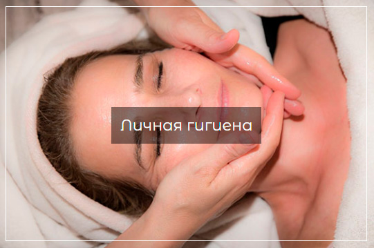 Орагические средства по уходу за собой. Ersag в Украине, Росии ...